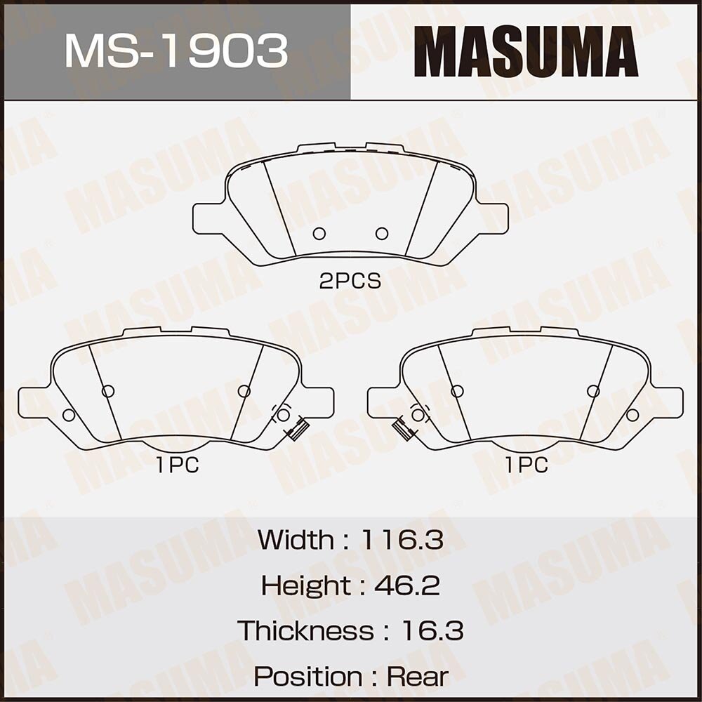 Колодки тормозные Toyota Venza 08- задние MASUMA