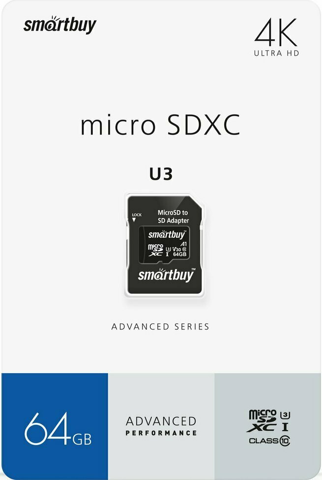 Карта памяти MicroSDXC 64Gb SmartBuy class 10 Advanced (SB64GBSDU1A-AD)