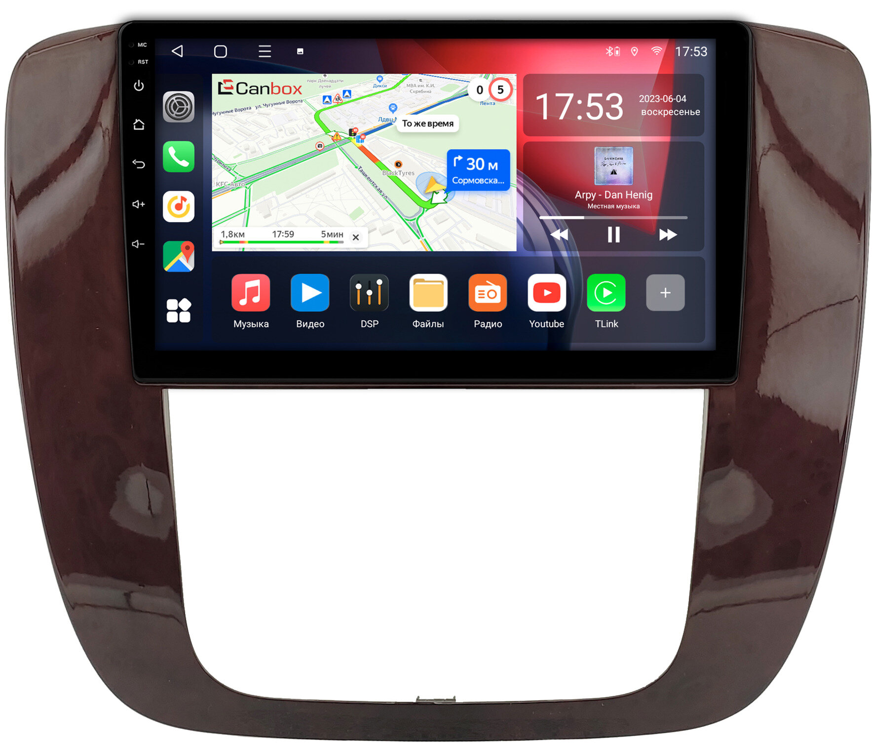 Штатная магнитола Canbox L-Line 4169-9-0789 GMC Yukon 3 2006-2014 (под красное дерево) Android 10 (4G-SIM, 2/32, TS18, DSP, QLed)