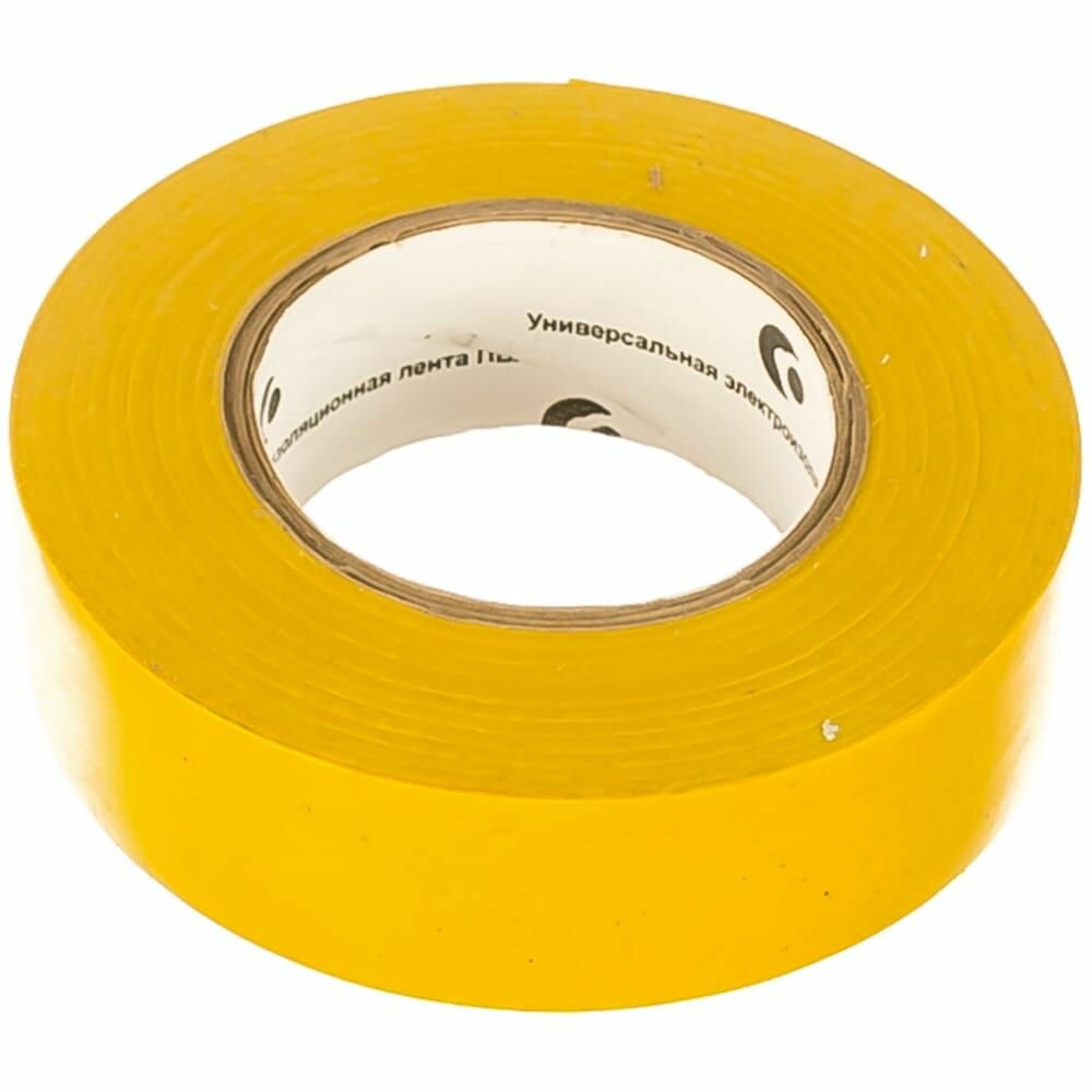 ULTIMA Лента изоляционная ПВХ, цвет желтый 1920yellow