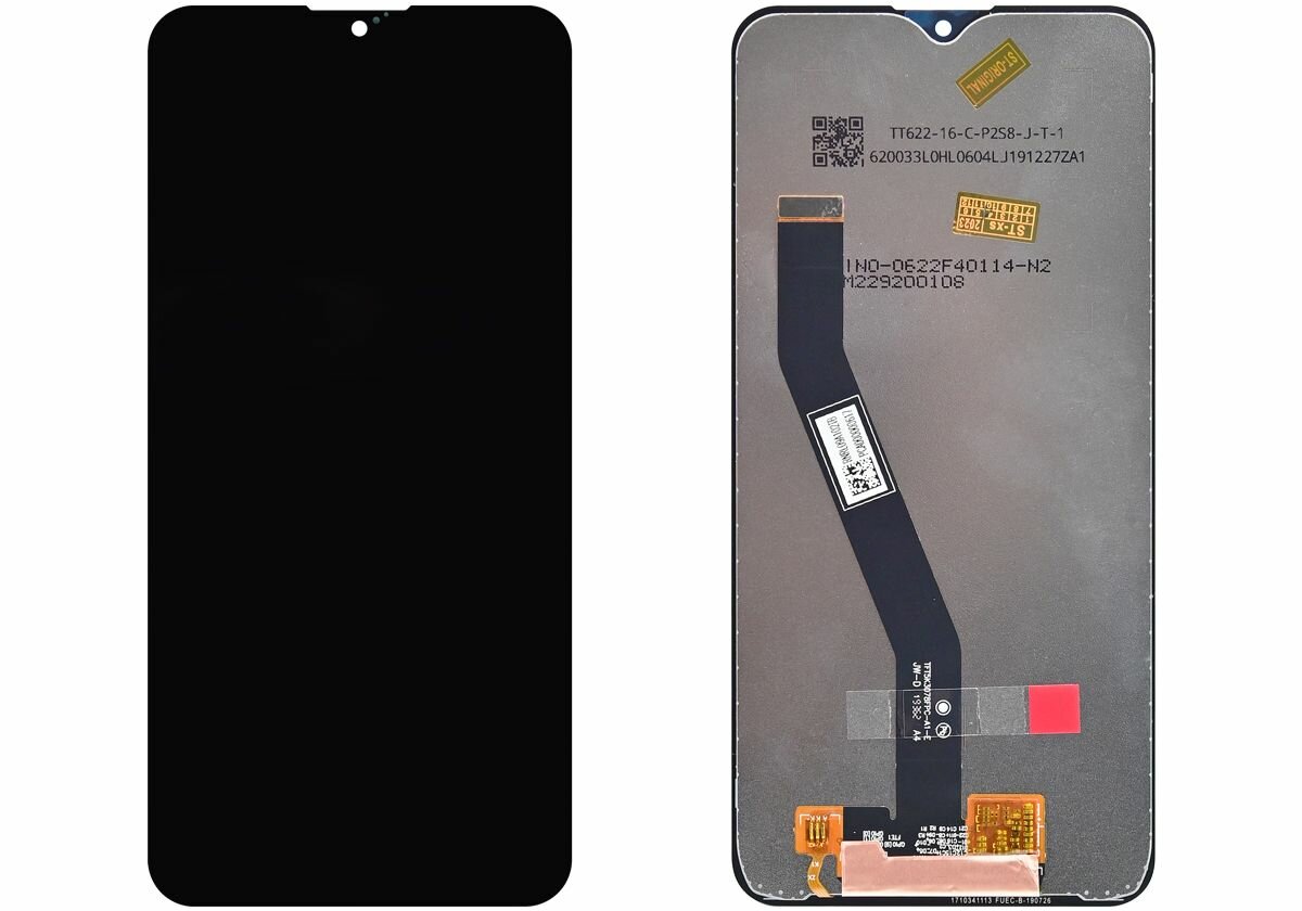 Дисплей для Xiaomi Redmi 8 (M1908C3IG) премиум