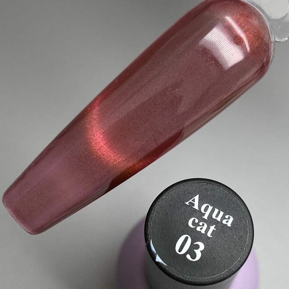 Гель лак для маникюра кошачий глаз Aqua cat 03 SOLAlove, 10мл