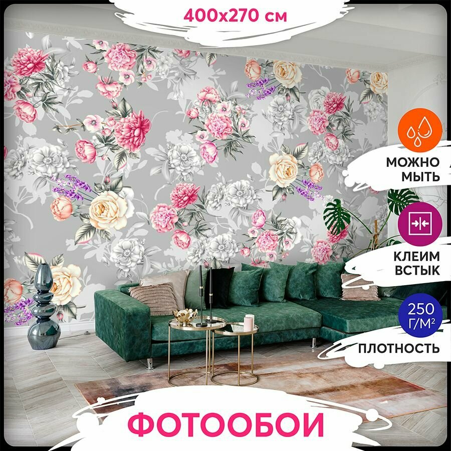 Фотообои 3d на стену флизелиновые 400х270 Printwalls, моющиеся, на кухню, в детскую, в спальню