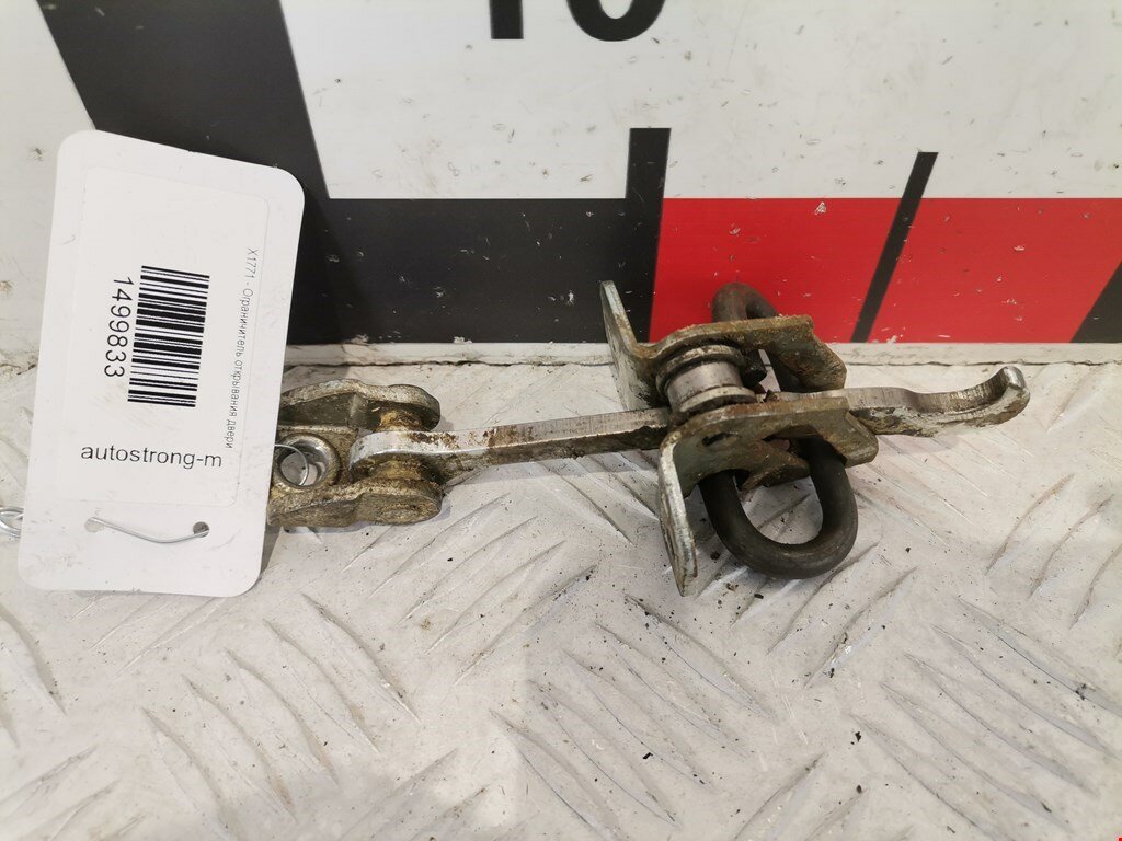 Ограничитель открывания двери задней Opel Omega B 90494807 арт. 1499833