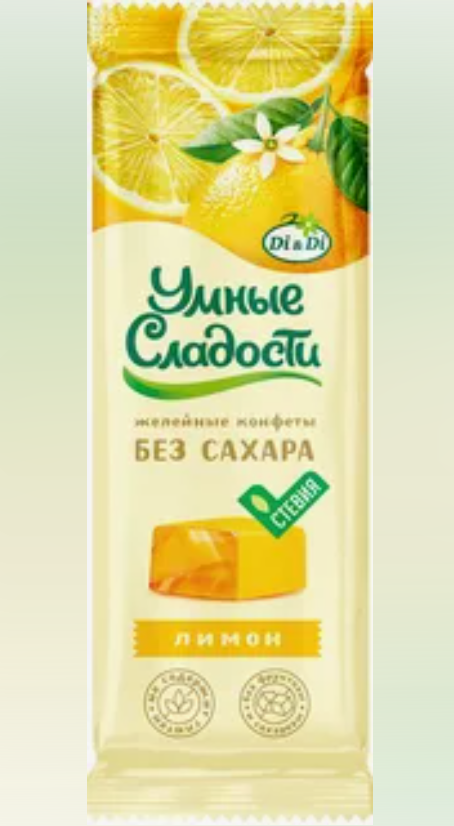 Конфеты Умные Сладости желейные лимон на стевии, 90 гр