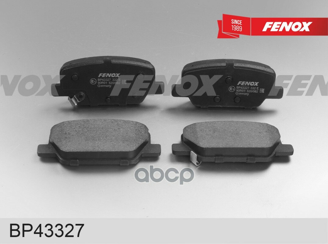 Колодки тормозные дисковые Задние 110.7*47.1*14.9 Hyundai SantaFe IV 18- FENOX арт. bp43327