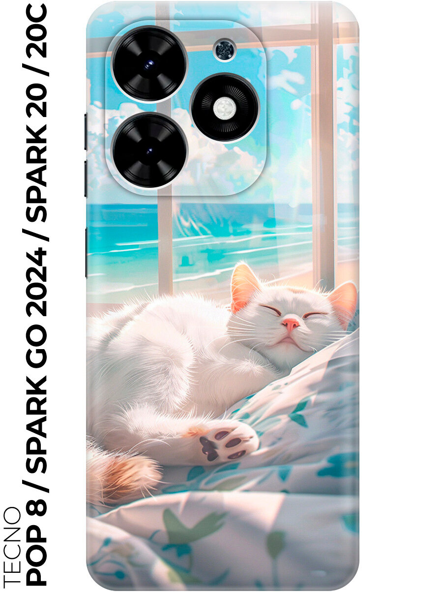 Силиконовый чехол на Tecno Spark Go 2024 / Spark 20 / 20C / Pop 8 с принтом "Отдыхающий котик"