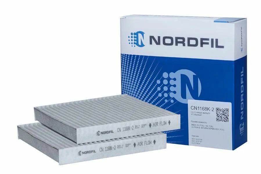 Фильтр салона угольный (комплект 2 шт.) BMW X3. ALPINA B. BOVENSIEPEN XD3