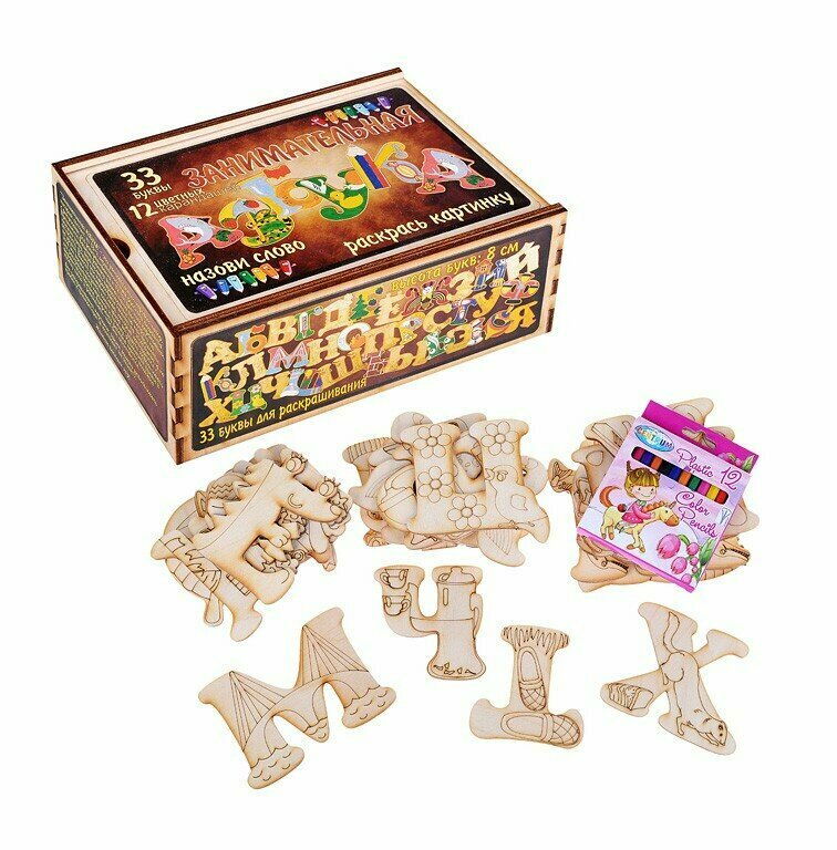 Занимательная азбука (дерево) 33 буквы+карандаши