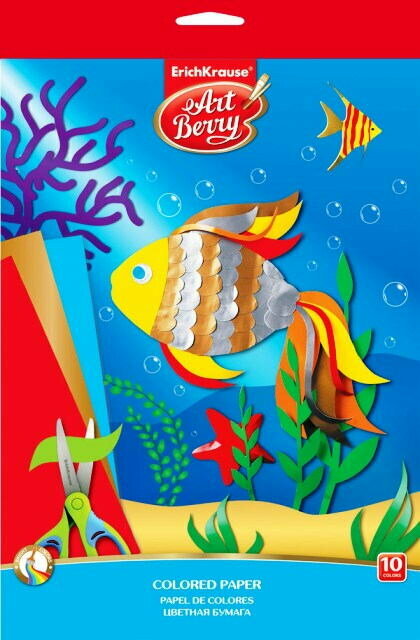 Цветная бумага ArtBerry мелованная В5 10л