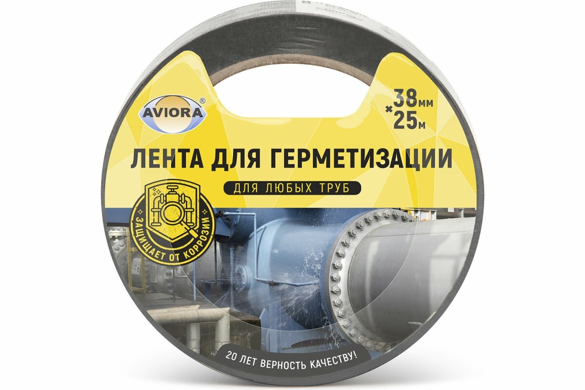 AVIORA клейкая лента для герметизации 38 мм × 25 м черная 302-049 стойкая к влажности