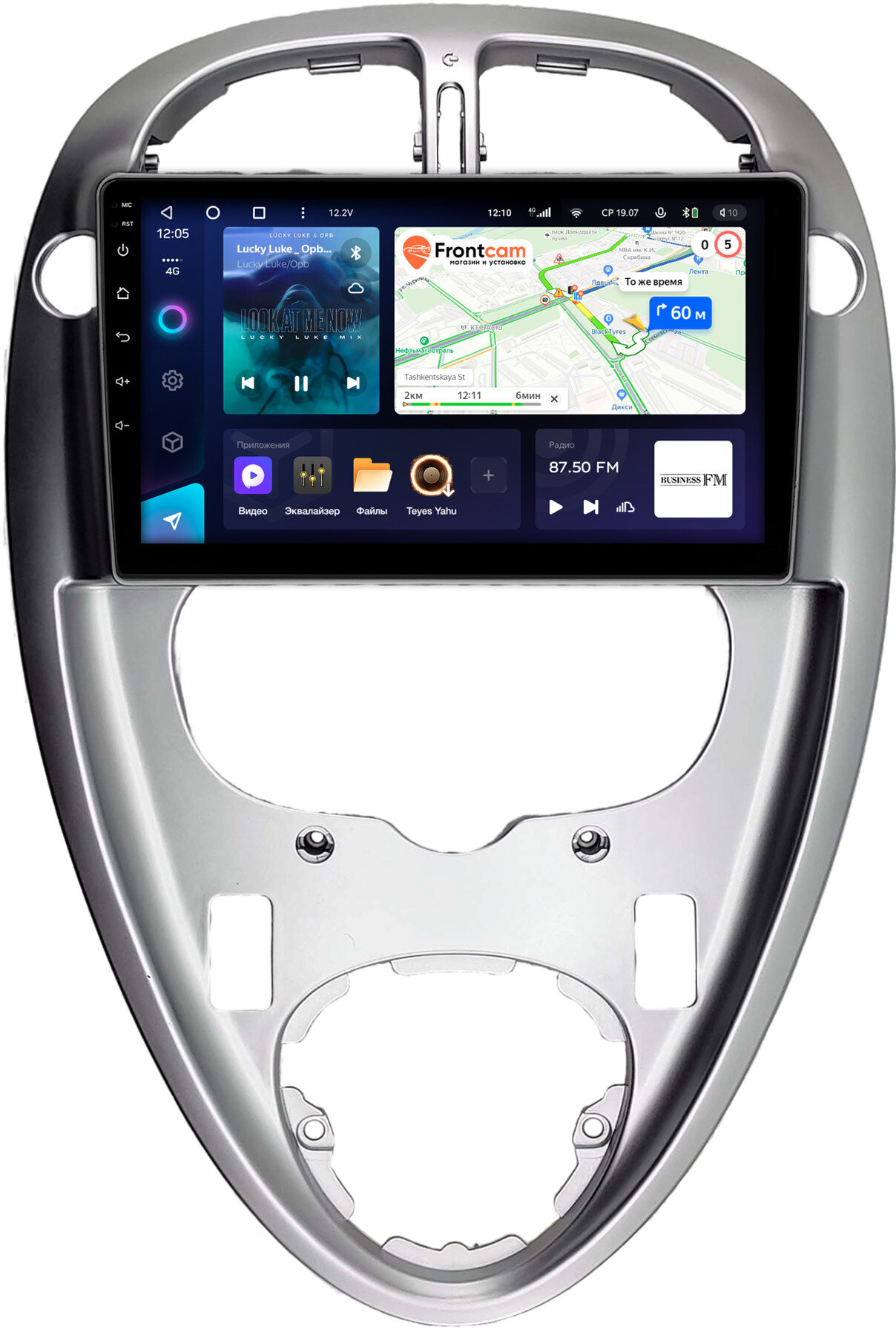 Штатная магнитола Citroen Xsara Picasso 1999-2012 (серебряная) Teyes CC3 360 6/128 9" RM-9-0410 Android 10 (4G-SIM, DSP, QLed)