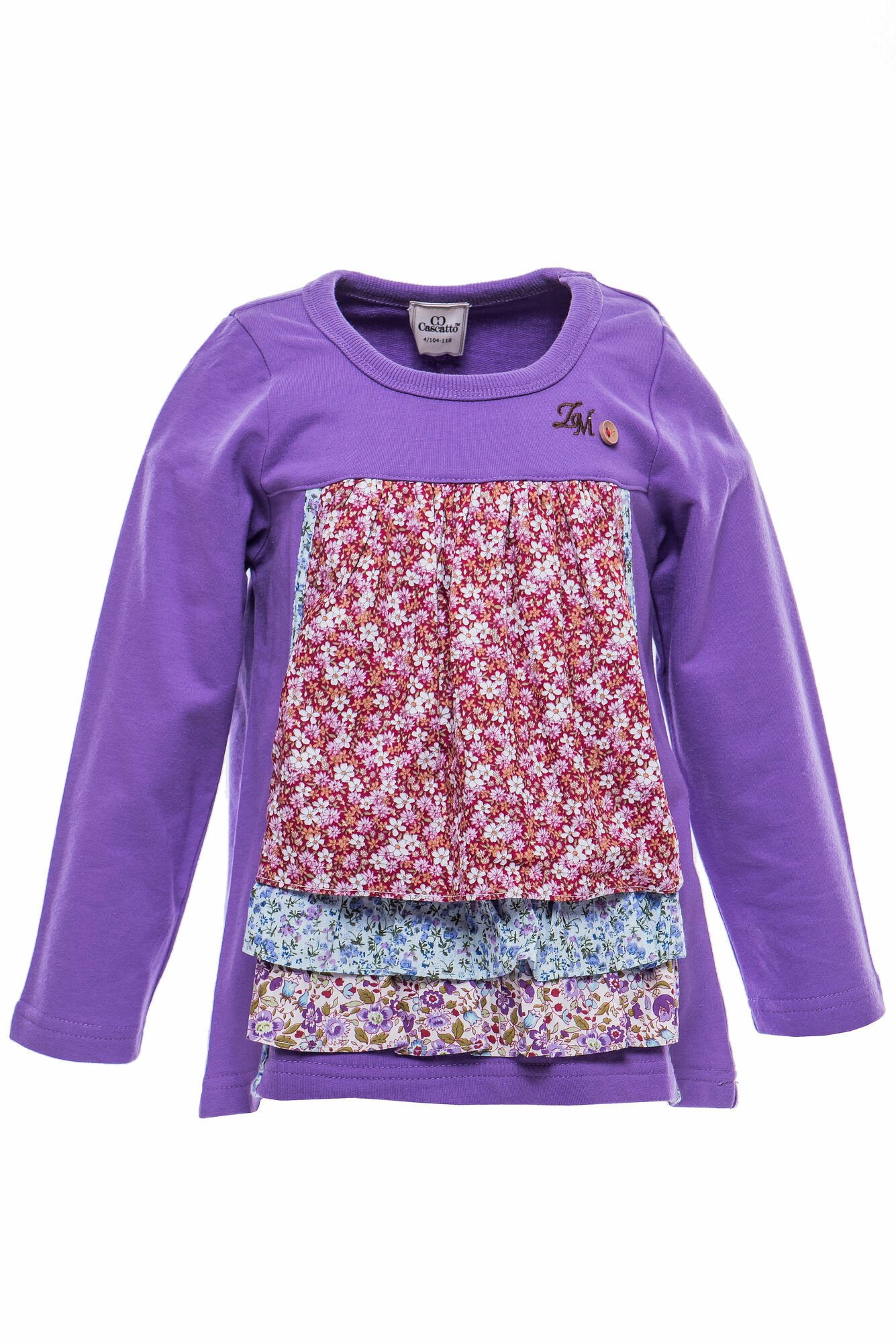 Лонгслив Для девочек