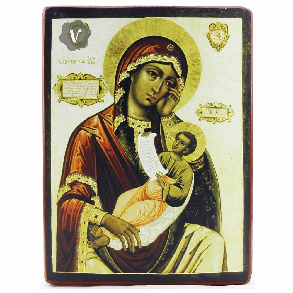 Православная Икона Божией Матери "Утоли моя печали", деревянная иконная доска, левкас, ручная работа