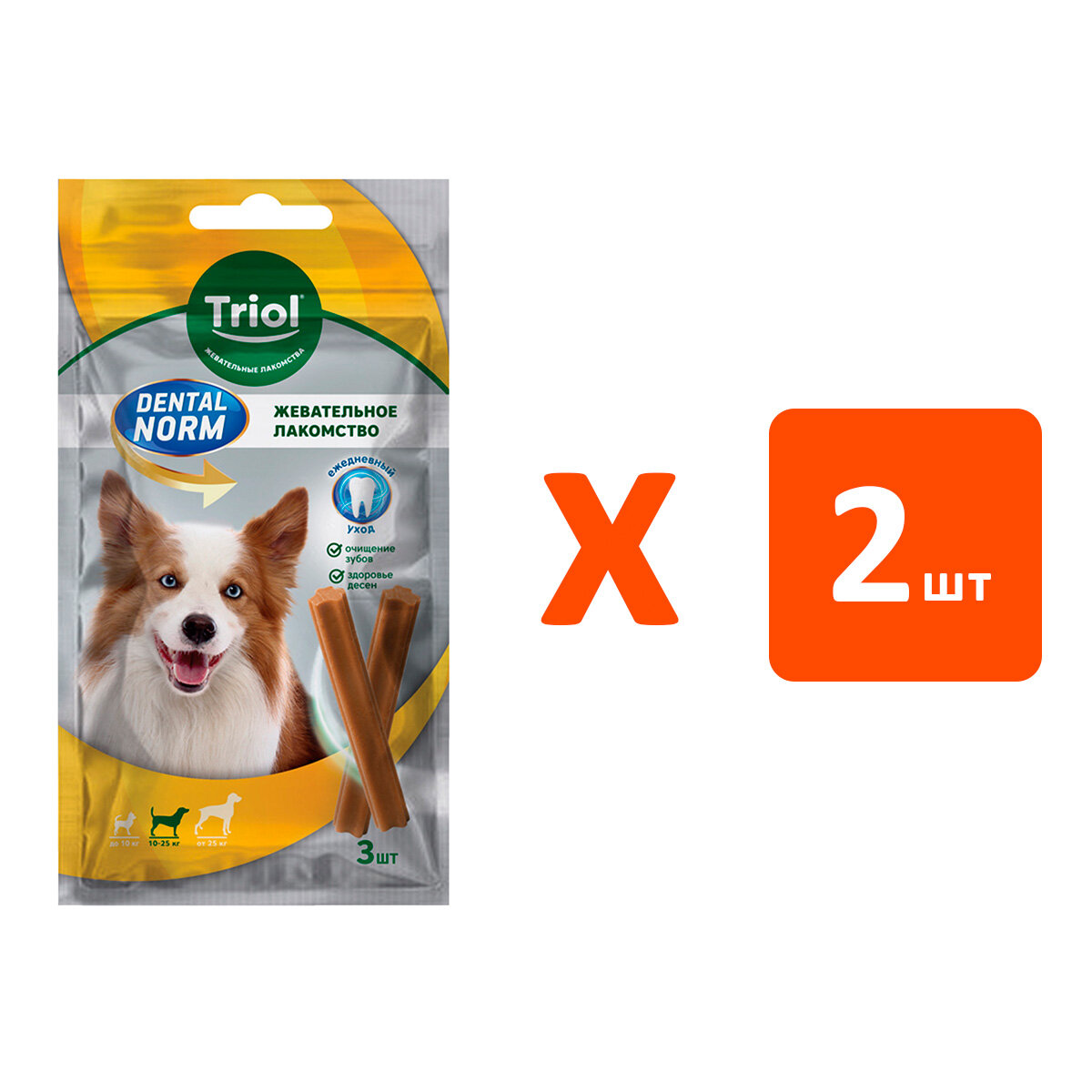 Лакомство TRIOL DENTAL NORM палочки жевательные для собак средних пород 75 гр 1 шт х 2