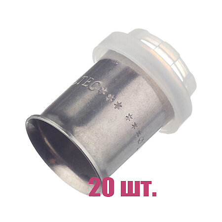 Гильза 16(пресс) для пресс-фитинга (20 шт.)