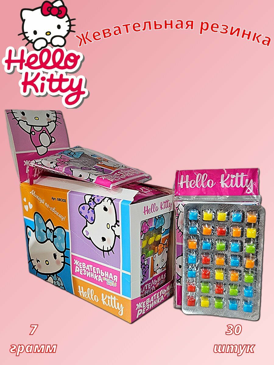 (U) Hello Kitty жевательная резинка ассорти вкусов 7г 30шт