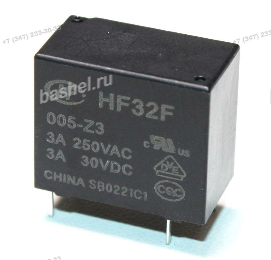 RELAY HF32F/005-Z3, Реле, HONGFA
