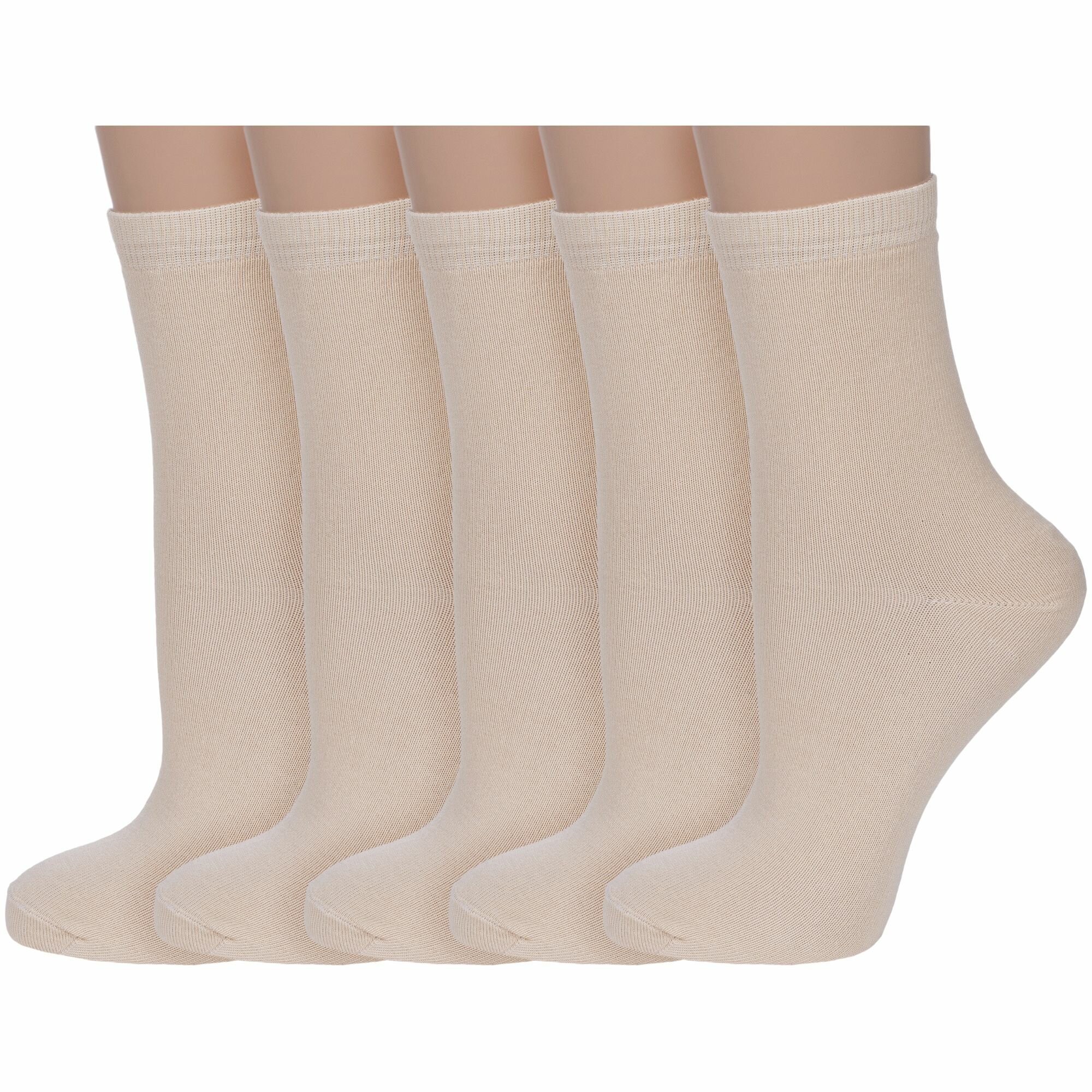 Носки ХОХ Базовая коллекция