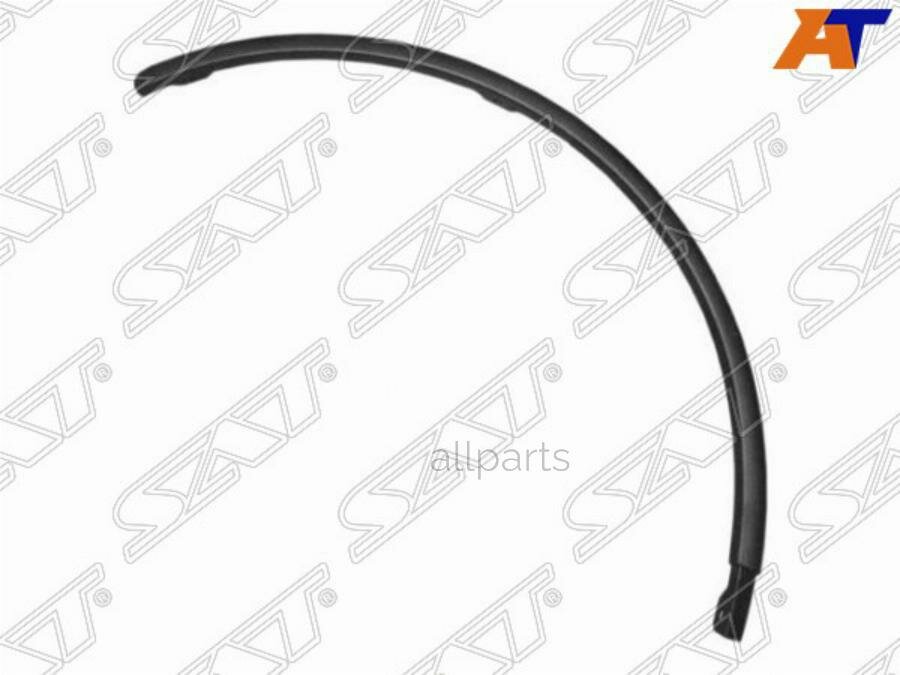 SAT ST-DC31-016M-2 Молдинг арки крыла Renault Sandero 09-14 (Спереди/ Слева)