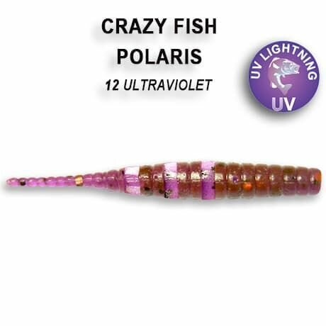 Силиконовая приманка Crazy Fish Polaris 1.8" 5-45-12-6 (аромат кальмар)
