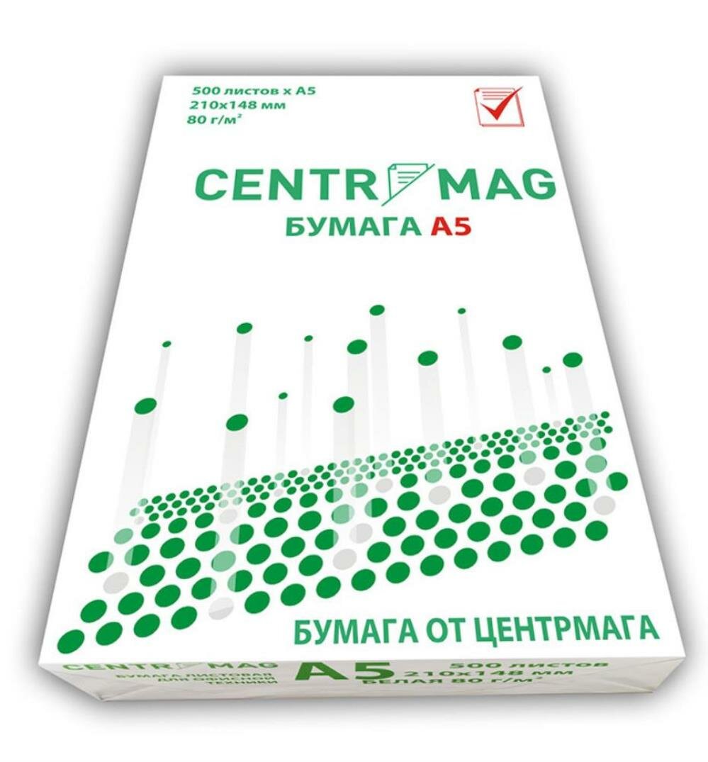 Бумага для печати. Формат - А5 (148 х 210 мм) центрмаг (80 г/м2, 500 листов - стандарт)