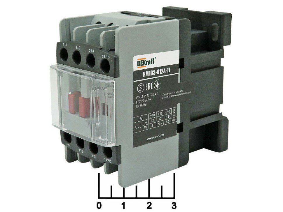 Контактор (пускатель) 220V 12A КМ-103 Dekraft (дополнительные контакты NO+NC)