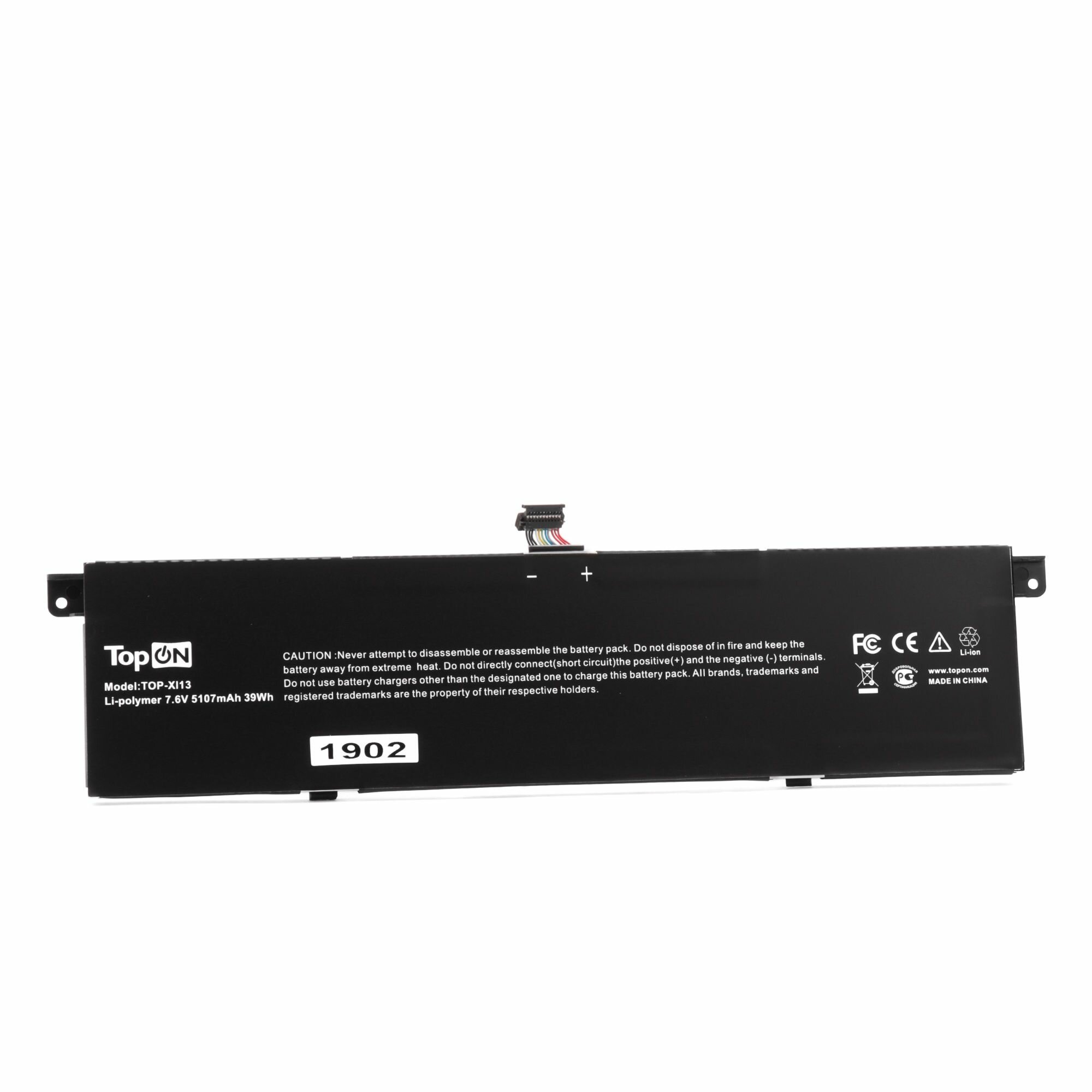 Аккумулятор для ноутбука Xiaomi Mi Air 13.3 (7,6В, 5107мАч). PN: R13B02W