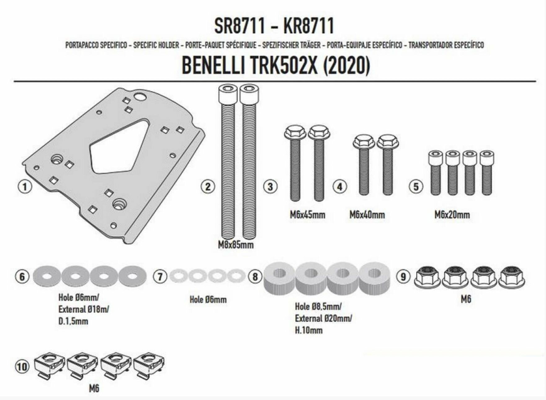Крепление верхнего кофра GIVI SR8711 для BENELLI TRK502 '20-23