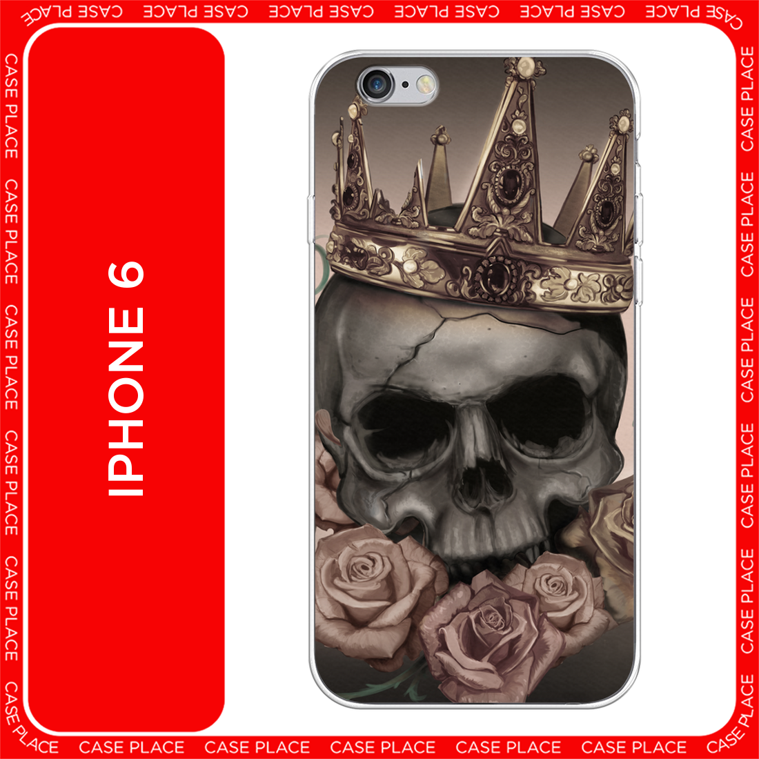 Чехол на Apple iPhone 6S / Айфон 6S с принтом Череп 22