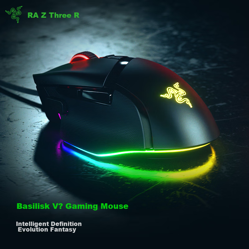 Беспроводная игоровая мышь Razer Basilisk V3 Wired, черный