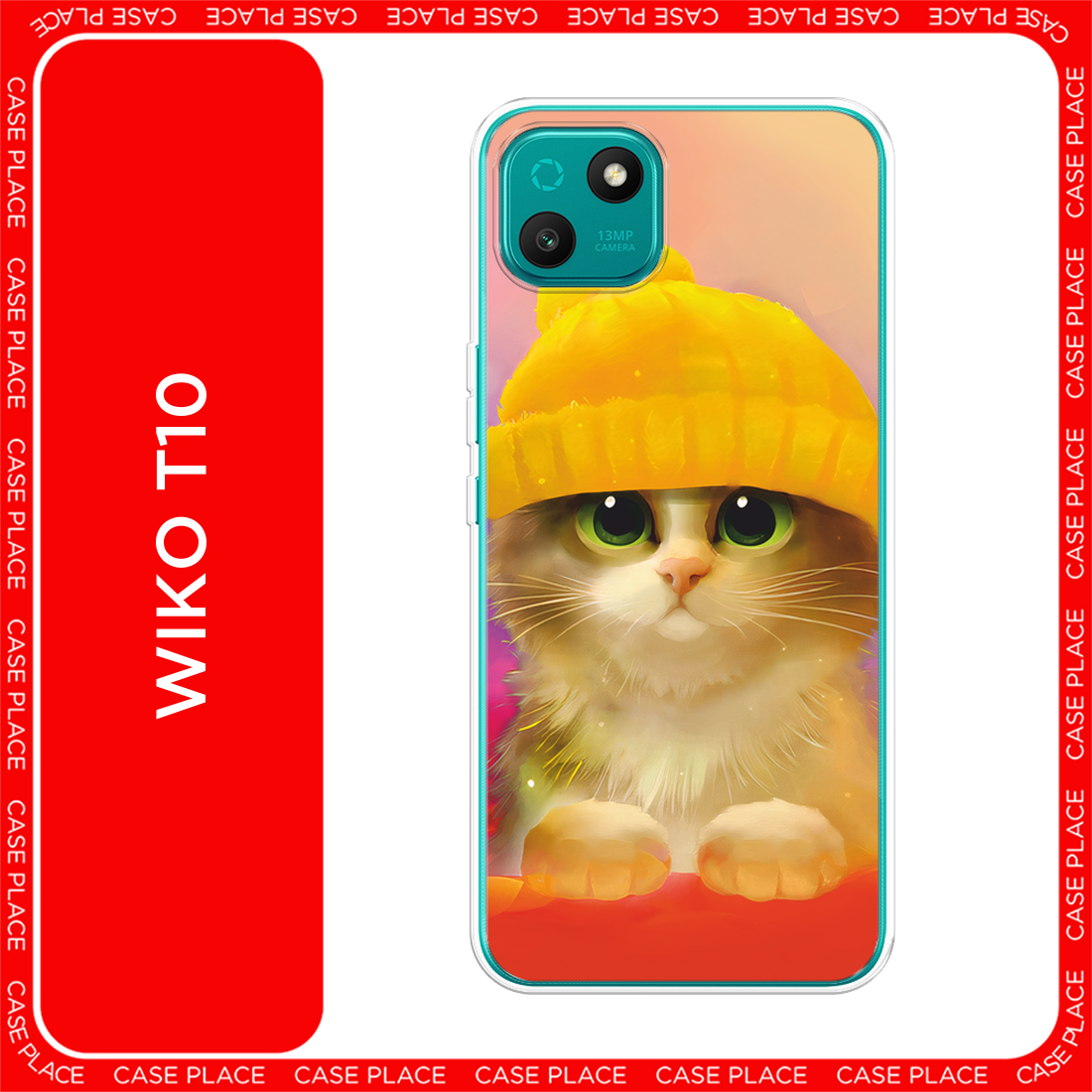 Чехол на Wiko T10 / Вико Т10 с принтом Котенок в желтой шапке