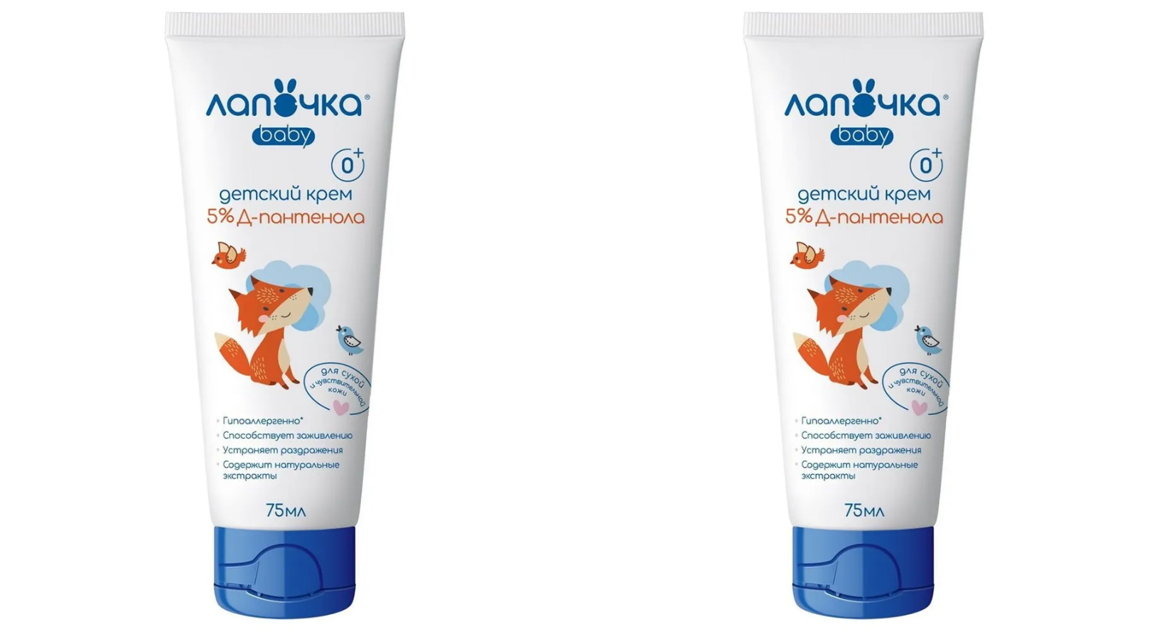 Крем детский Лапочка, с Д-пантенолом, 75 мл, 2 шт