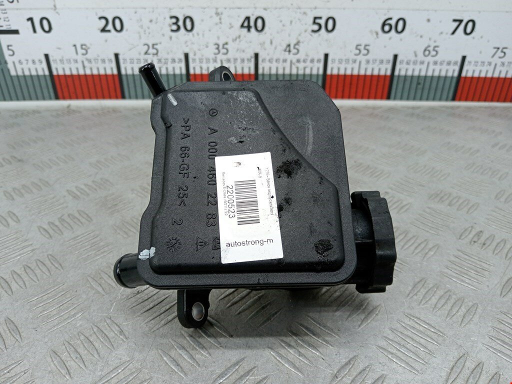 Бачок гидроусилителя Mercedes E-Class (W211) A0004602283 арт. 2200523