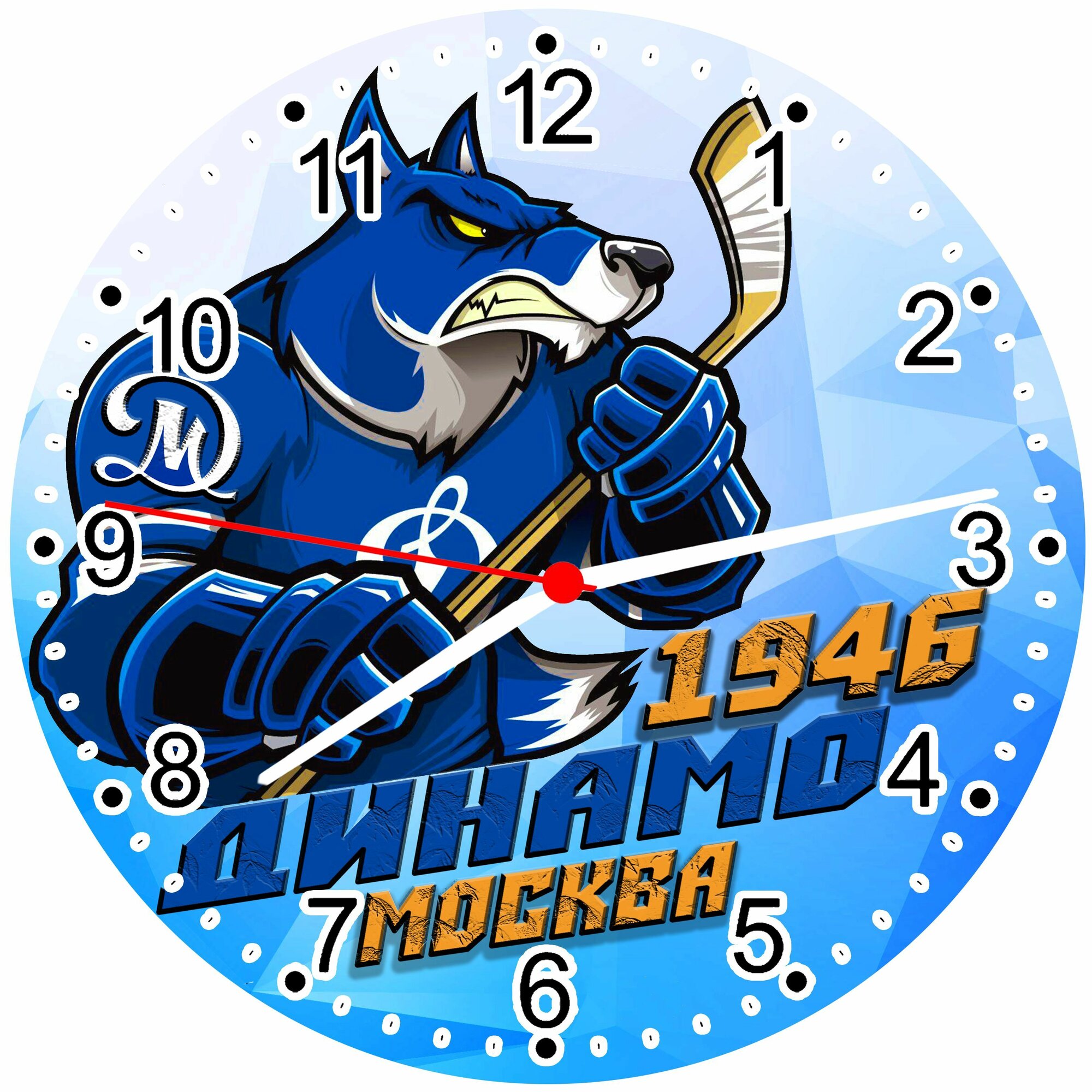 Часы ХК Динамо Москва Волки хоккейный клуб из древесины прессованной (МДФ) D-27 см - 5 мм, Настенные и Настольные с подставкой в комплекте , Уникальные, бесшумные