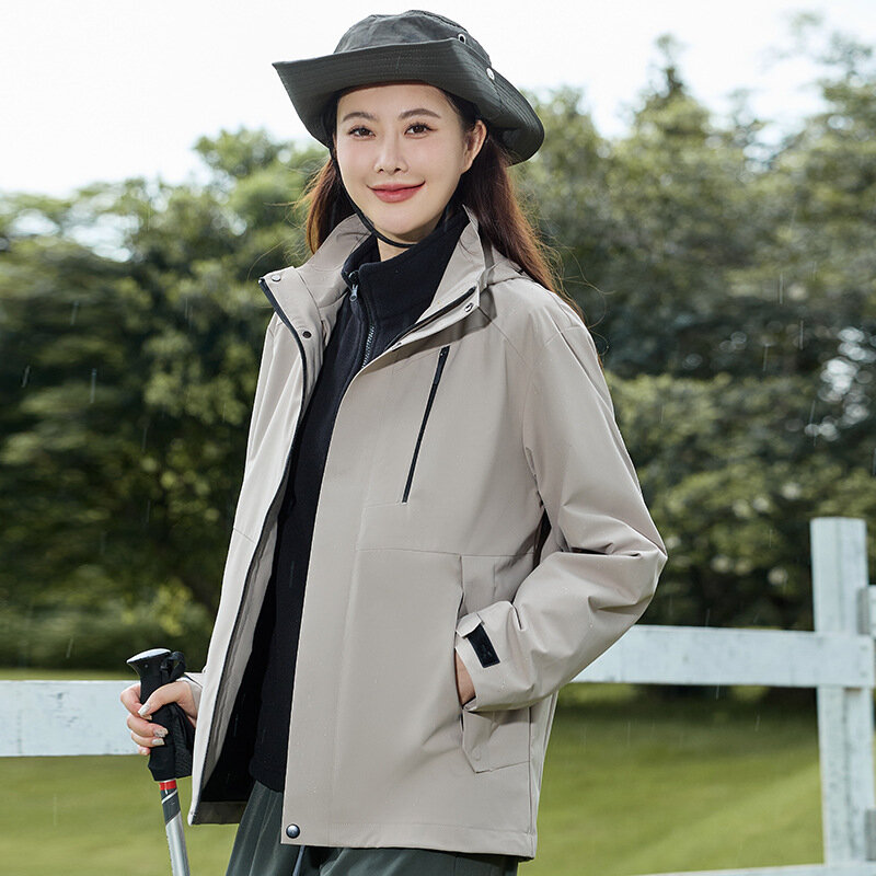 Куртка спортивная