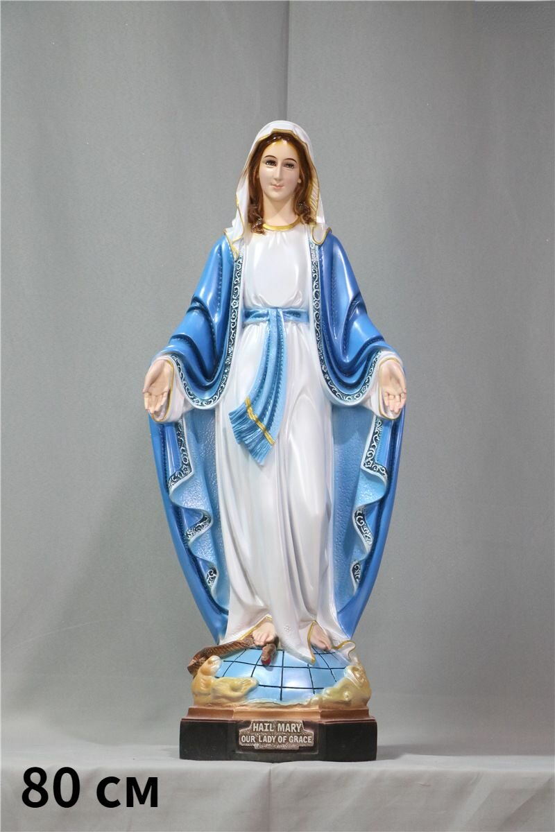 Статуэтки Девы Марии Статуэтки Католические, Фигурка декоративная, антик, Подарочный набор - 80 см.