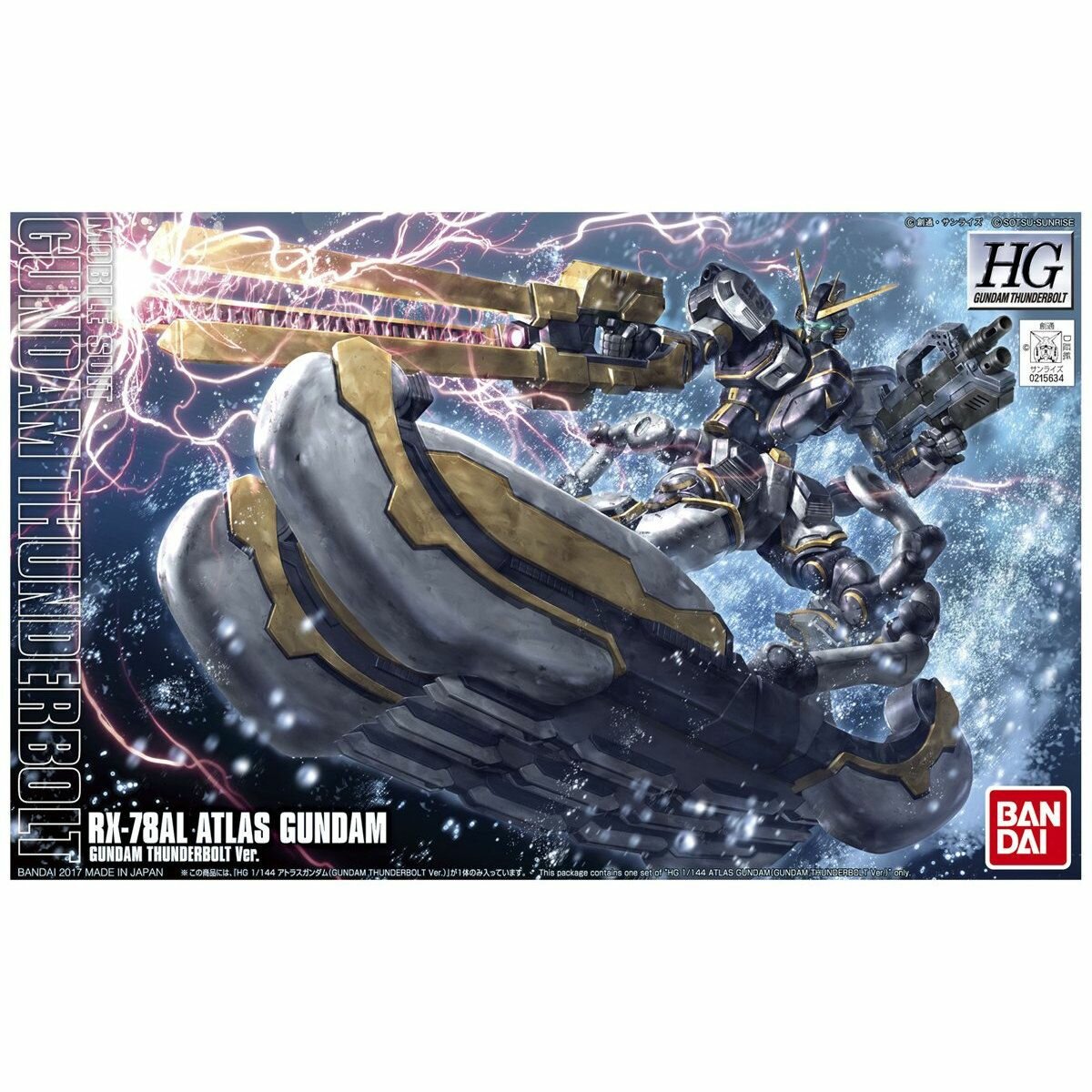 Bandai HG 1/144 RX-78AL Gundam Atlas, Мобильный костюм Gundam THUNDERBOLT