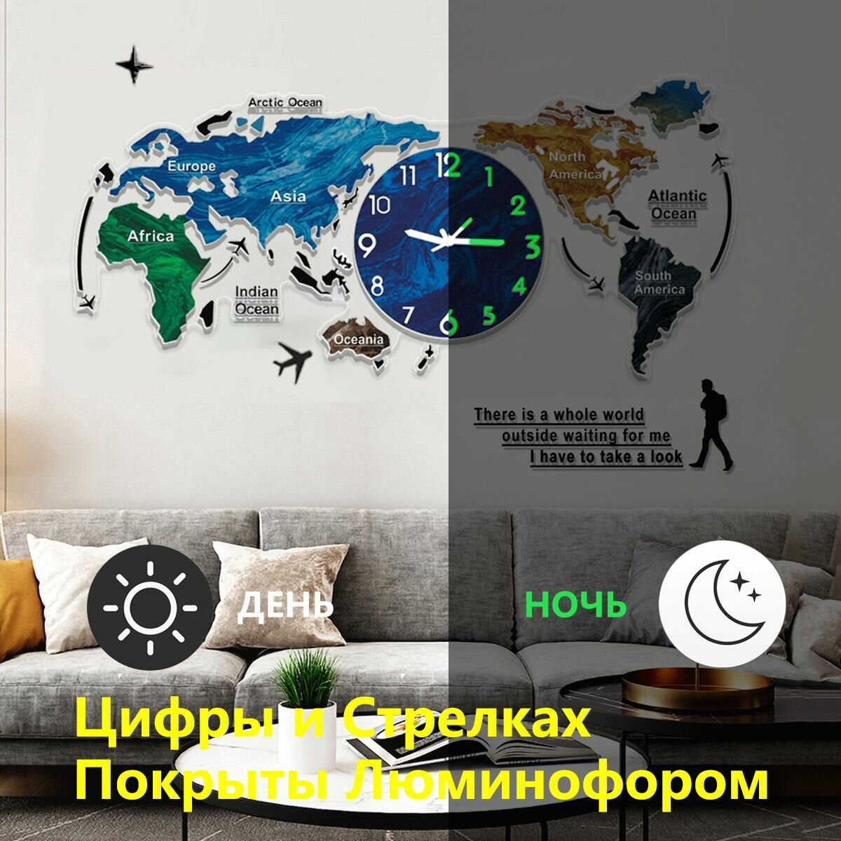 Настенные часы — фото 1