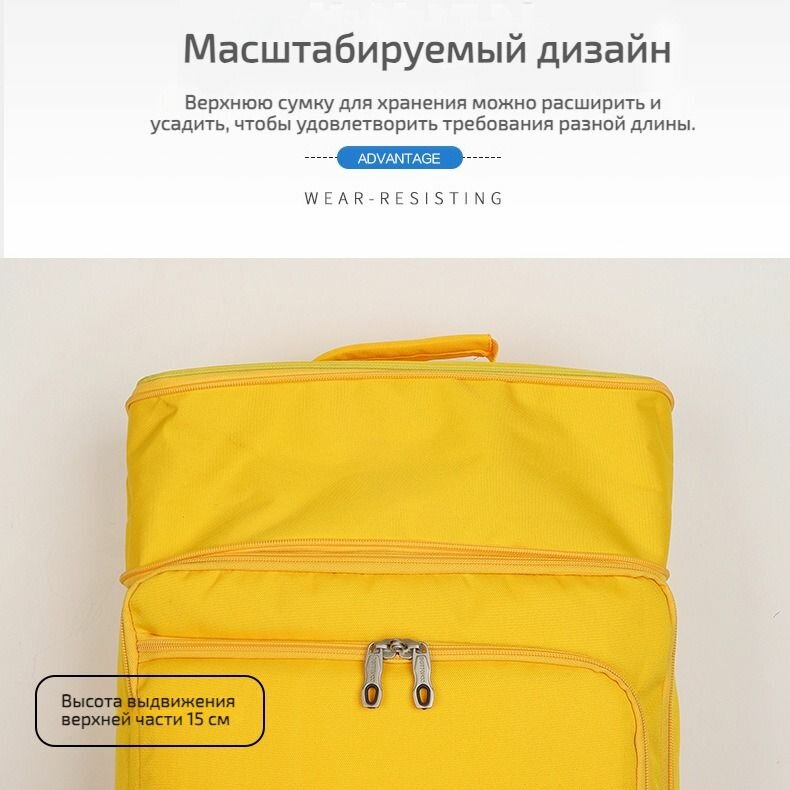 Чехол для сноуборда — фото 1