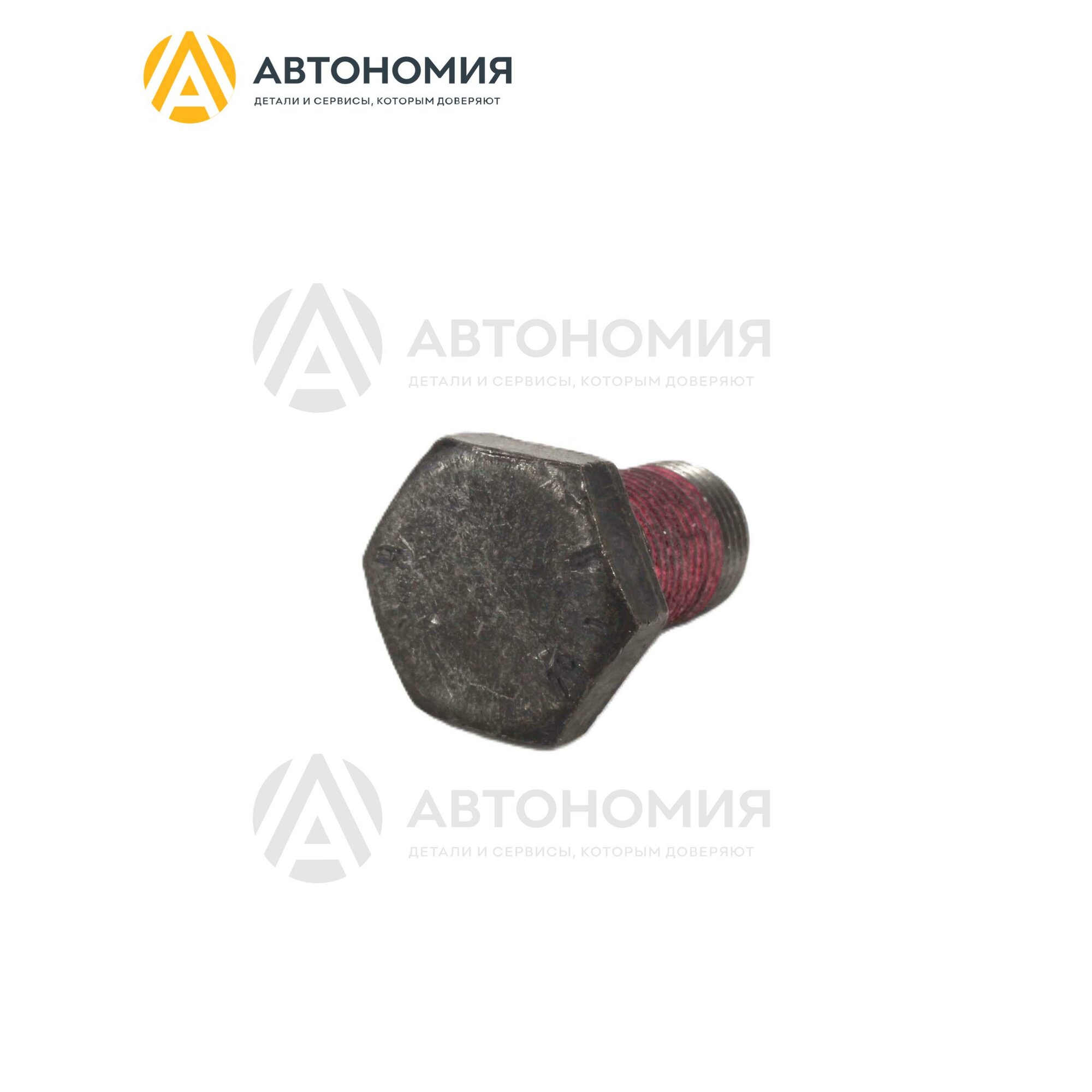 Болт маховика m12x1мм Ford 1127422