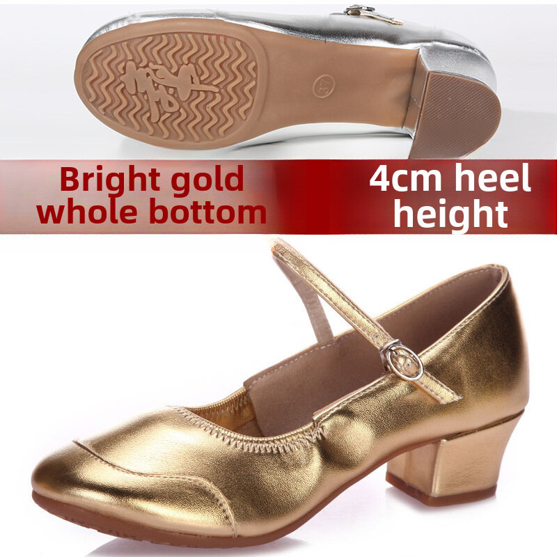 Спортивные туфли