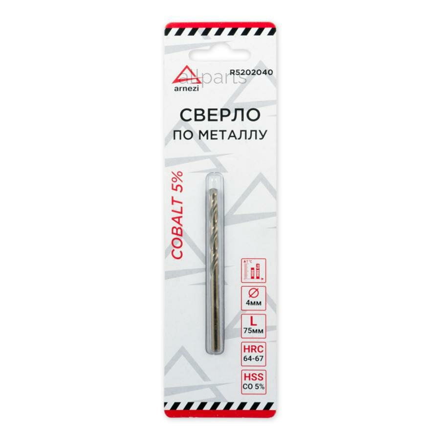 ARNEZI R5202040 Сверло по металлу HSS 4.0 мм Cobalt 5% ARNEZI R5202040