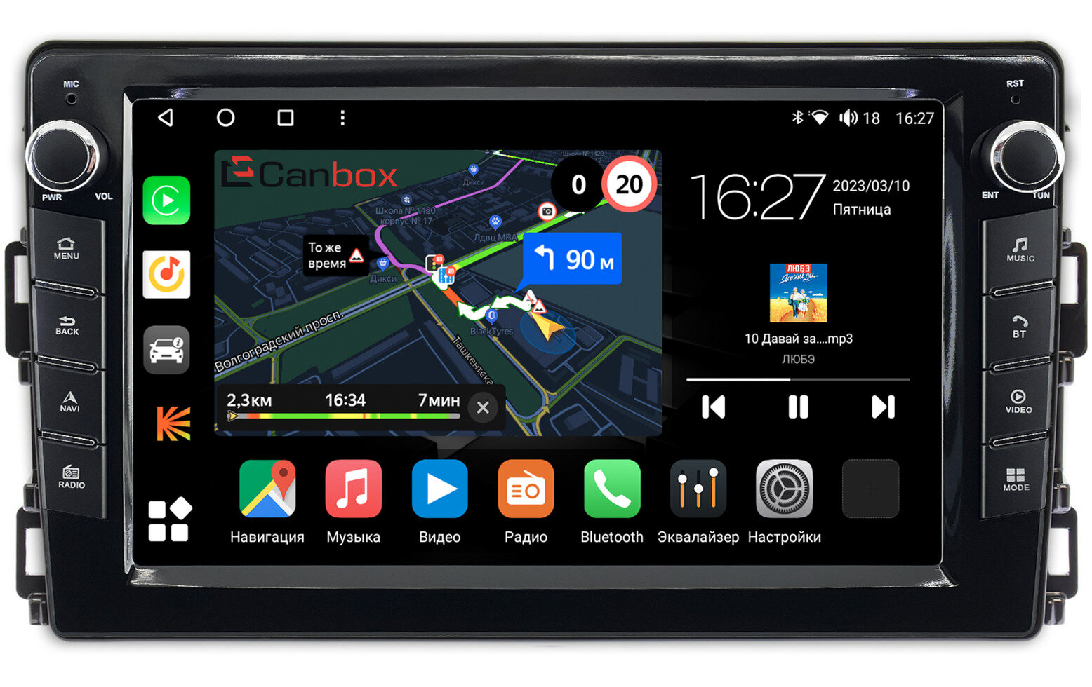 Штатная магнитола Toyota Allion 2, Premio 2 (T26) 2016-2021 Canbox M-Line 7825-10-0330 Android 10 (4G-SIM, 2/32, DSP, QLed) С крутилками