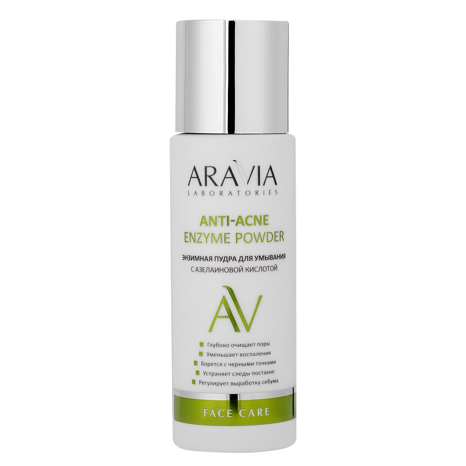 Aravia Энзимная пудра для умывания с азелаиновой кислотой Laboratories Anti-Acne Enzyme Powder 150мл