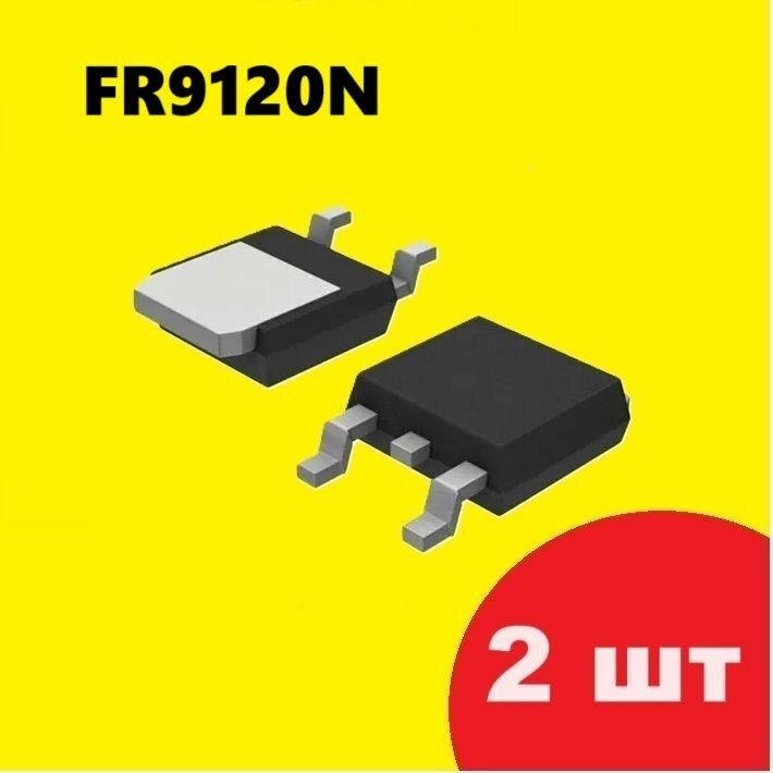 FR9120N транзистор (2 шт.) корпус D-PAK TO-252-2, схема, аналог IRFR9120NTRPBF-VB характеристики AFP9510S цоколевка AM20P15 295D datasheet BRCS500P10DP микросхема DPAK TO252