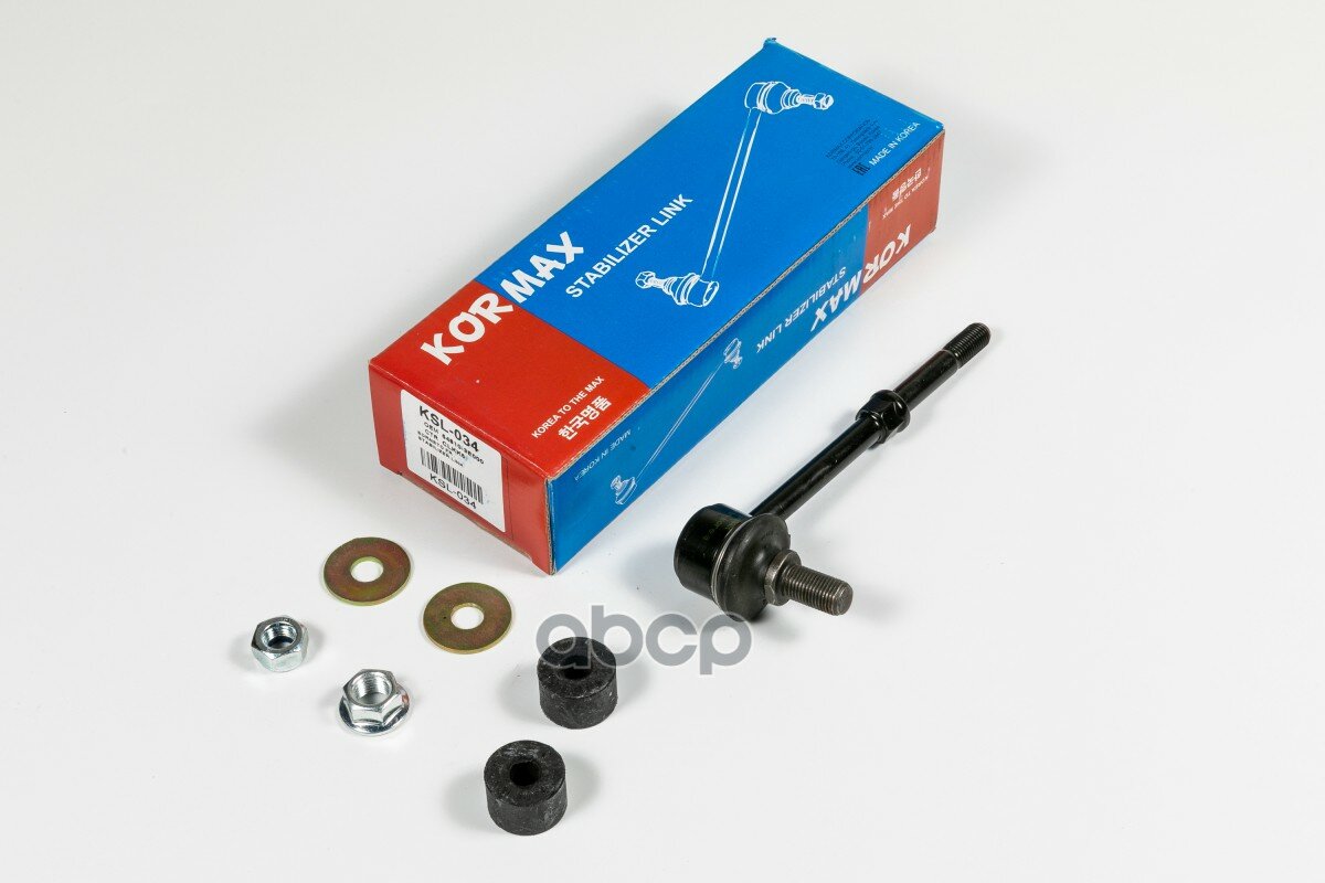 Стойка стабилизатора, передняя CLKK15 (made in Korea) KORMAX арт. KSL034