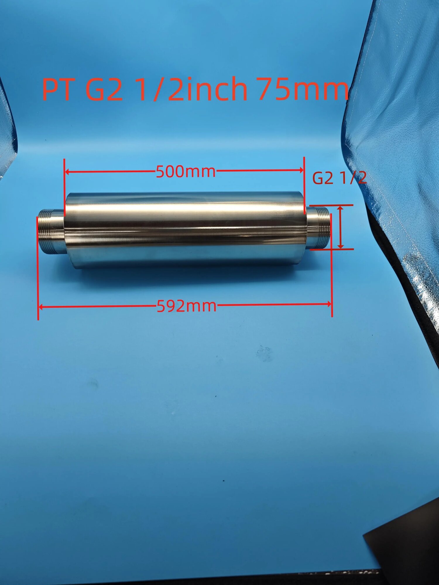 BLZMY Глушитель PT G2 1/2 дюйма 75 мм Type1 G2.5inch 75mm
