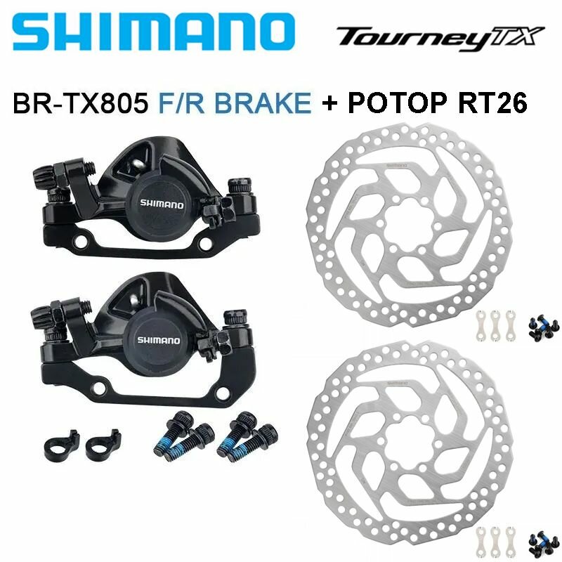 SHIMANO Tourney TX BR-TX805, велосипедные механические тросовые тормоза с суппортом, включая пару роторов SM-RT26 160 мм