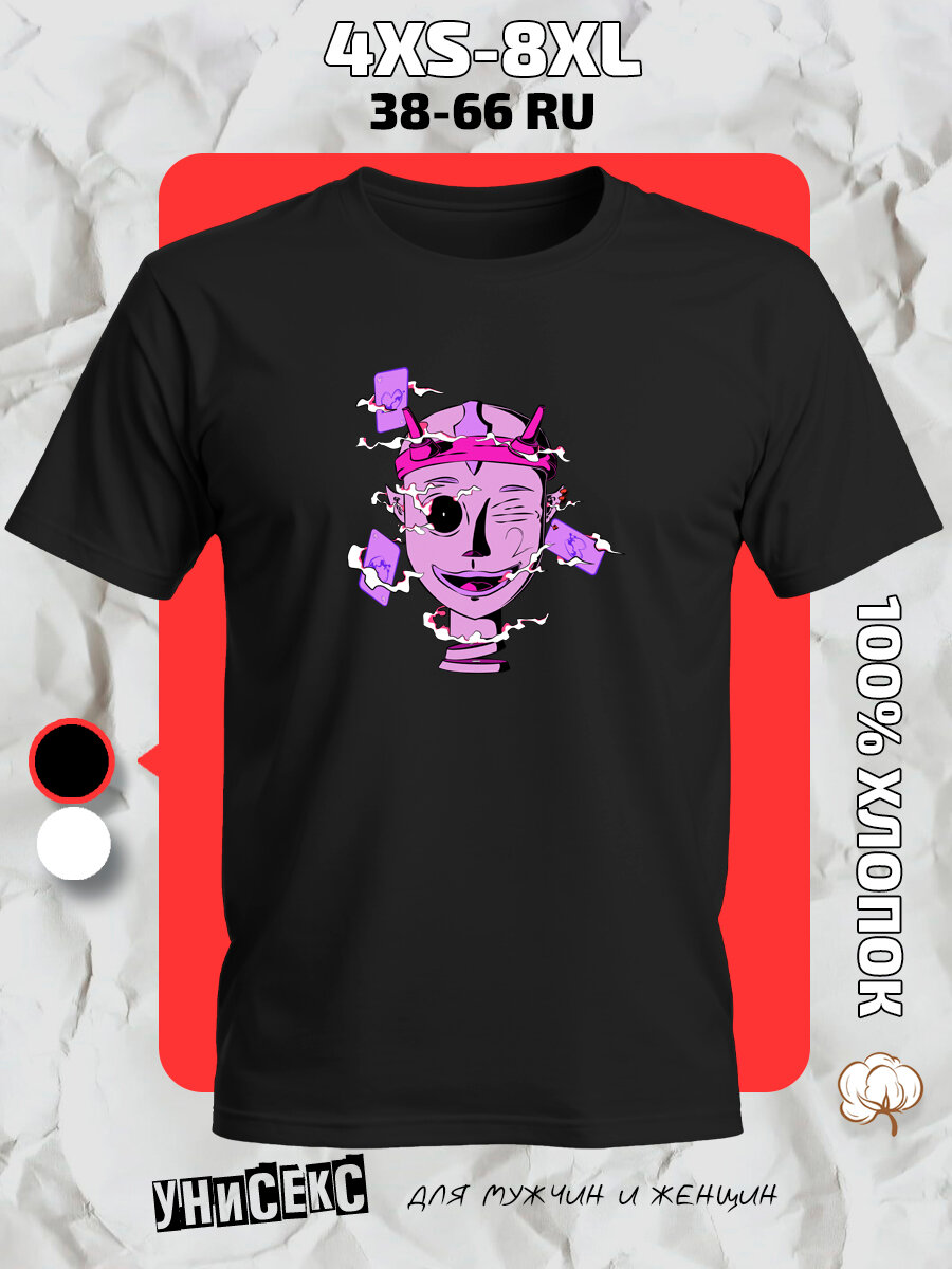 Футболка с принтом лицом